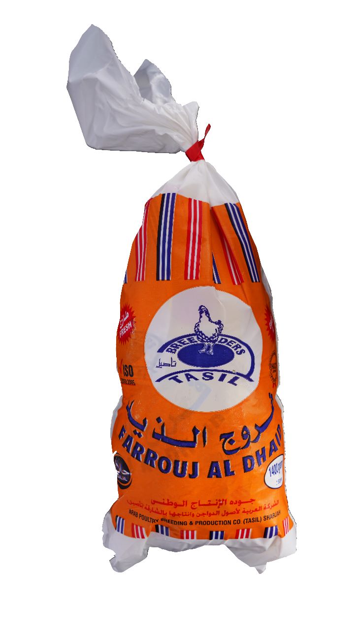 Farrouj Al Dhaid Fresh Chicken, weight 1400 grams – فروج الذيد – Farouj ...